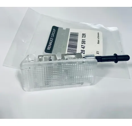 Lampa Cutie Acte Torpedo Dacia Logan III, Sandero III, Jogger ...